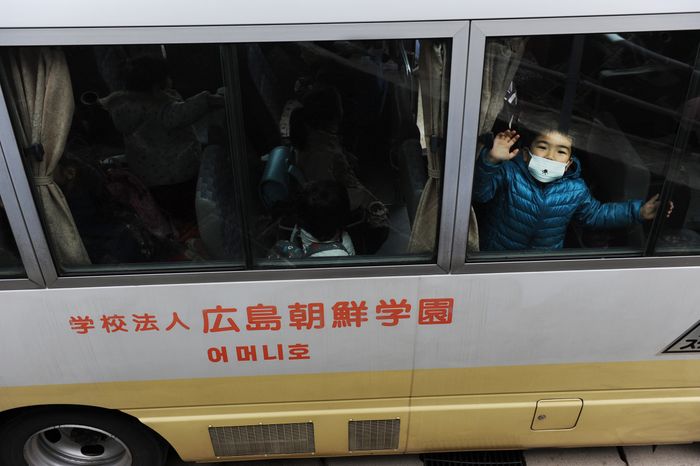 Japan's invisible minority - Noriko Hayashi Documentary photographer