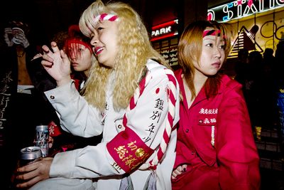 Bosozoku Girls